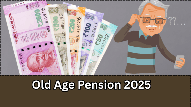 Old Age Pension 2025 – State‑Wise Monthly Rates Compared